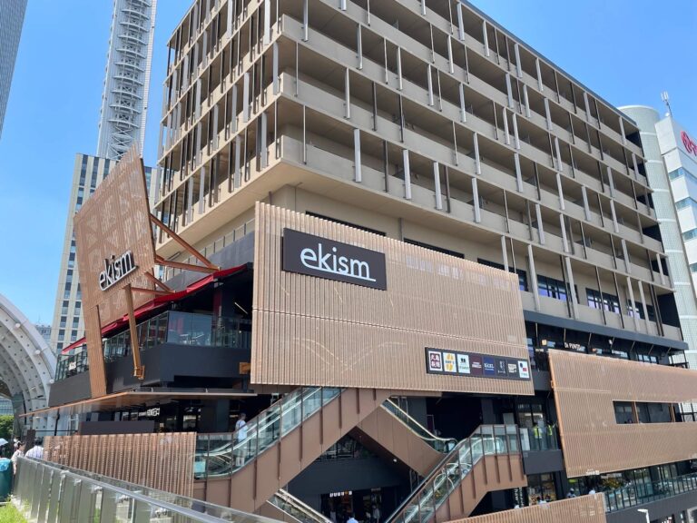 「ekism（エキスム）さいたま新都心」オープン！テナント紹介！商業施設併設の10階建て駅ビル | パパママさいたまDays+