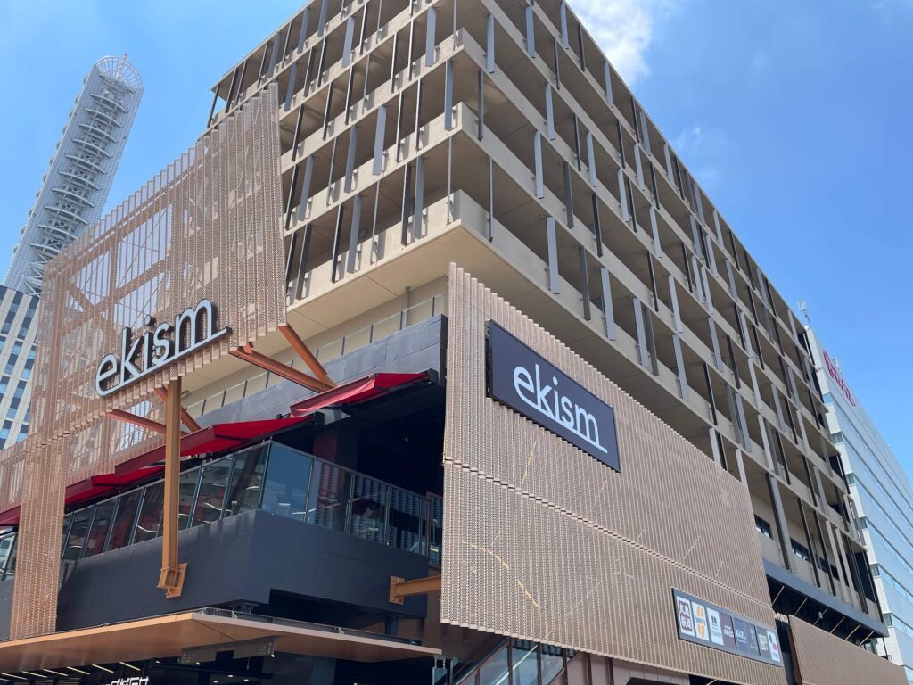 「ekism（エキスム）さいたま新都心」オープン！テナント紹介！商業施設併設の10階建て駅ビル | パパママさいたまDays+